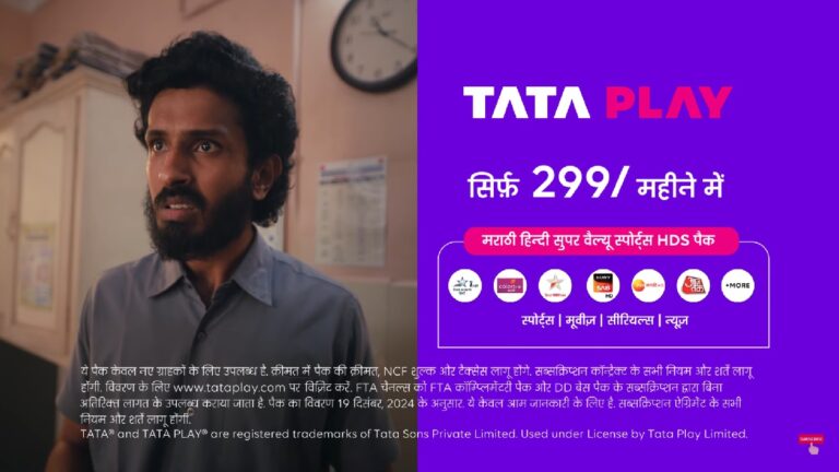 Tata Play launches 'Sirf Lage Mehenga' TVC with new super value packs ...