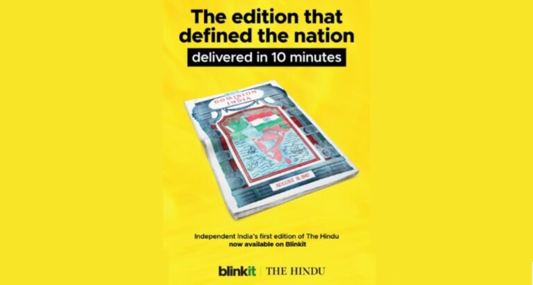 The Hindu and Blinkit partner to deliver history to your door ...